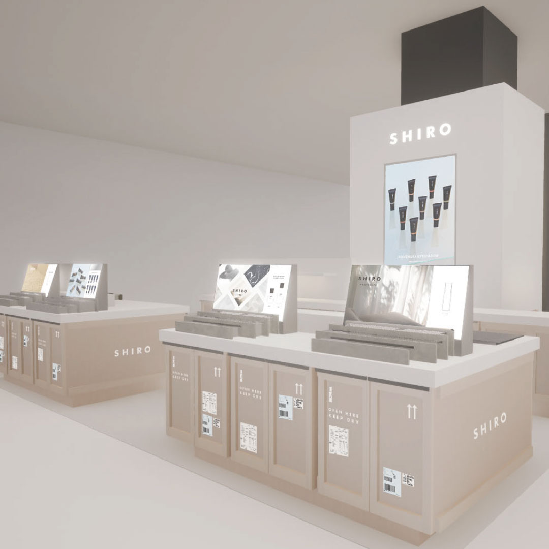 SHIROオフィシャルサイト